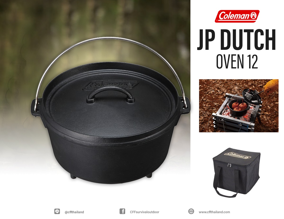 Coleman JP DUTCH OVEN 12"