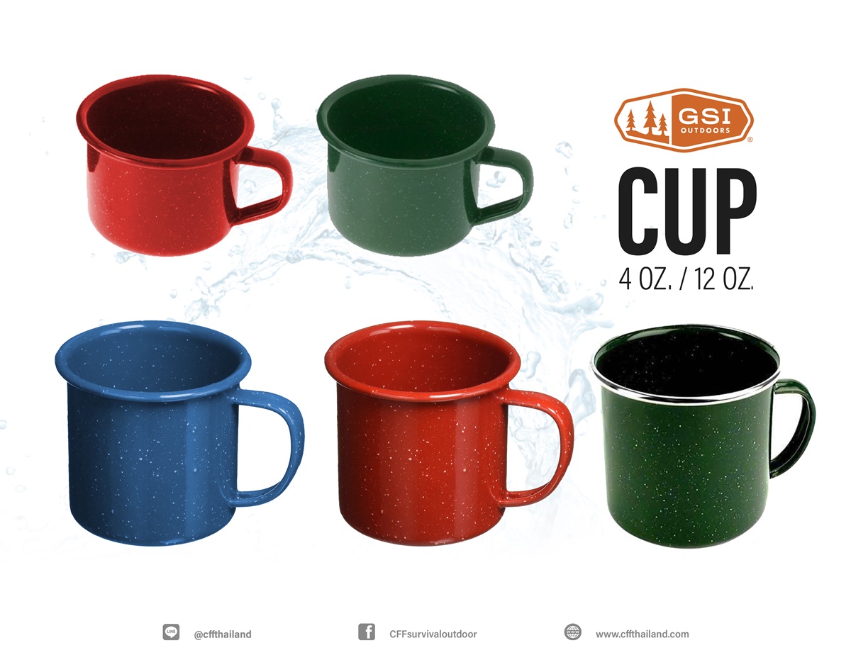 GSI Enamel Cup