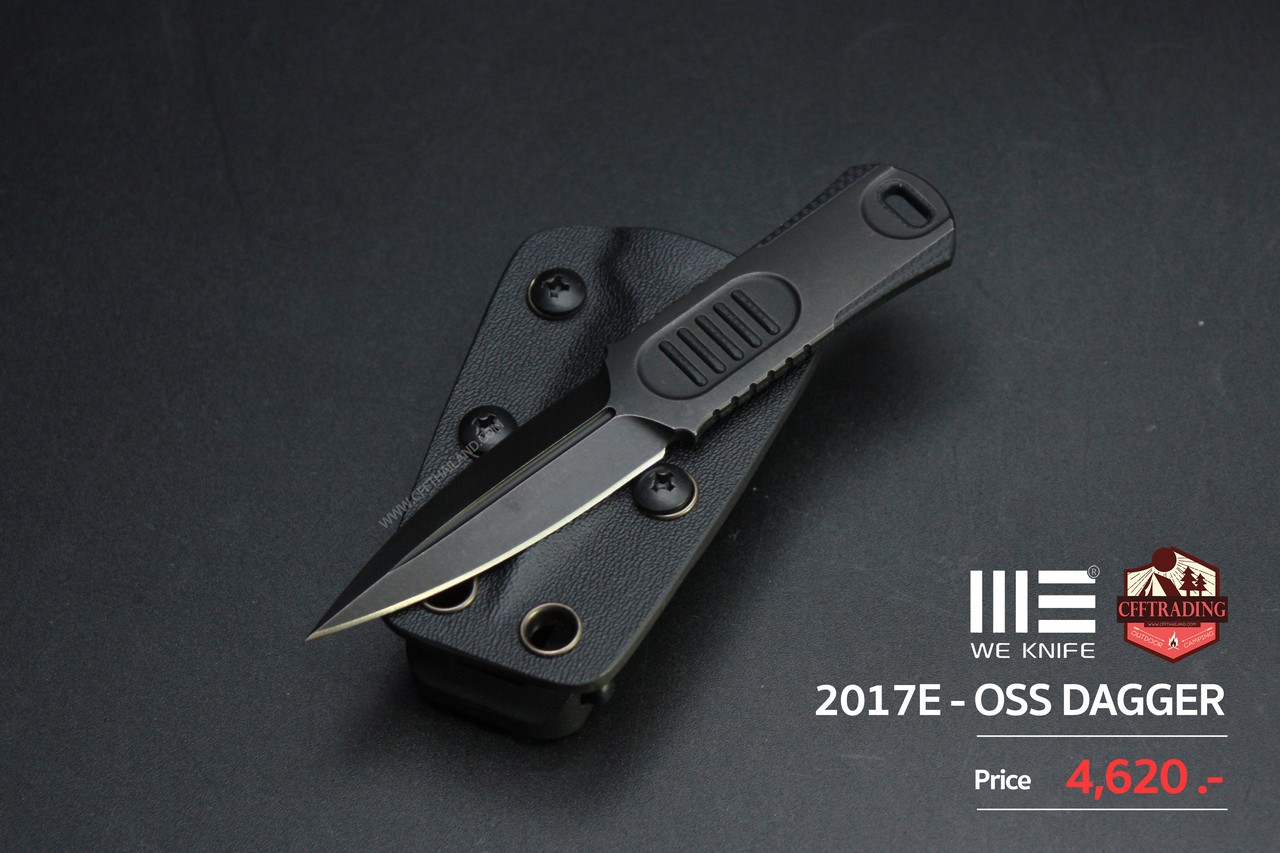 2017E -Oss Dagger