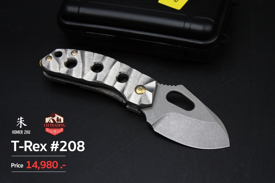 Homer Knife (T- Rex #208)
