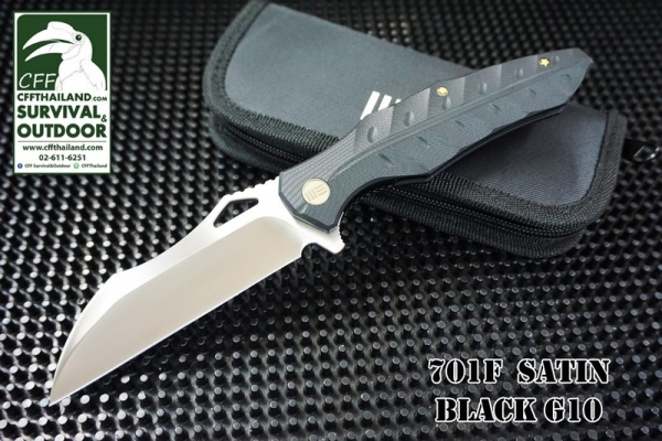 WE Knife (701-710)